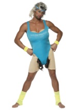 Crazy Halloween Costumes - Adult Humor Costumes